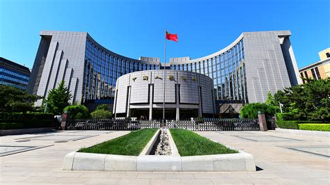 Pboc Injects 100 Billion Yuan Of Liquidity Into Market Cgtn