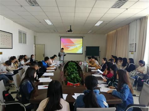 教育学院组织2018年校级大学生创新创业训练项目中期检查答辩 宁夏大学教师教育学院