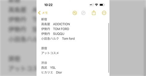Togetter