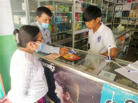 နောင်ချိုမြို့နယ် စားသုံးသူရေးရာဦးစီးဌာနမှ ဈေးကွက်အတွင်း “bella Plus” အမှတ်တံဆိပ် ပလာစတာများ