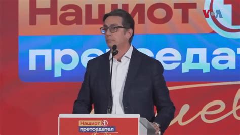 Стево Пендаровски го призна поразот Youtube