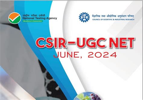 CSIR NET Application Form 2024 Start Now Online Registration