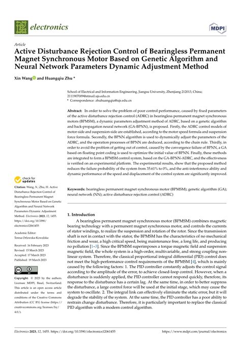 Pdf Active Disturbance Rejection Control Of Bearingless Permanent Magnet Synchronous Motor