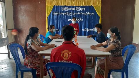 ကလိန်အောင်မြို့ လူထုအခြေပြုဗဟိုဌာန Community Centre တွင် Book Club