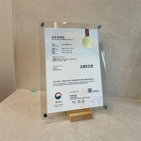 Dpsee 즐거운광고생활 디피마켓