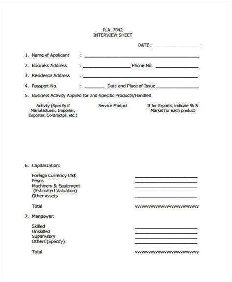 Interview Note Taking Template