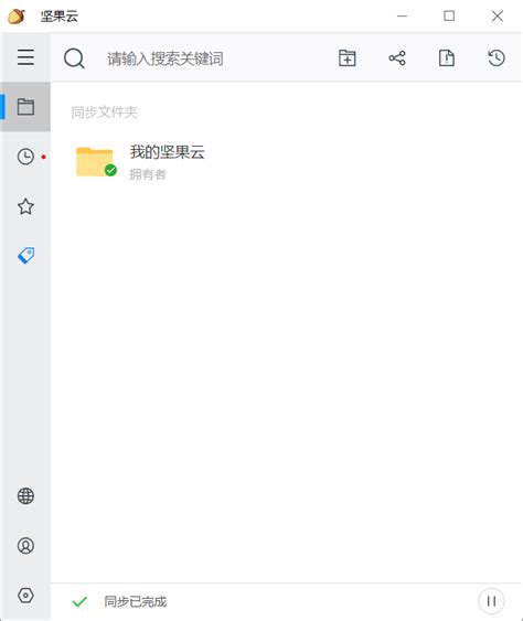 markdown云笔记，typora 坚果云 picgo github图床 阿里云图床 坚果云做图床 ccbirds68的博客 csdn博客