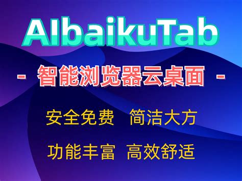 觅知网官网 觅知网专注原创版权设计模板图片素材下载。超过200万ppt模板、海报、png素材、背景、插画、元素、摄影图片、字体、视频、音频