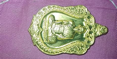 เหรียญหลวงพ่อรวย Ennxo