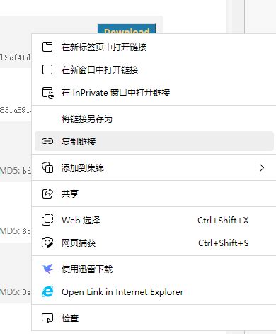 Linux安装MySQL数据库 linux安装数据库生成随机密码转义规则 CSDN博客