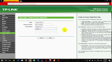 How To Block Facebook Youtube And Torrent Websites In TP LINK Router YouTube