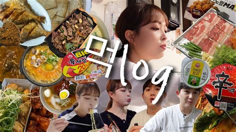 광주맛집로그 먹고 놀고 취하고 해장하고🤪먹방브이로그연탄불고기한마음포차병어구이삼평식당냉삼송주불냉면실비파김치핫쇼킹뼈해장국콩나물국밥된장찌개실비김밥신라면