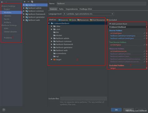 Springboot系列博客一之idea配置管理open Module Settingopen Module Settings Csdn博客