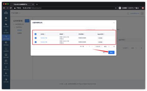 一文学会主流ansible web ui的部署与使用 万字长文 csdn博客