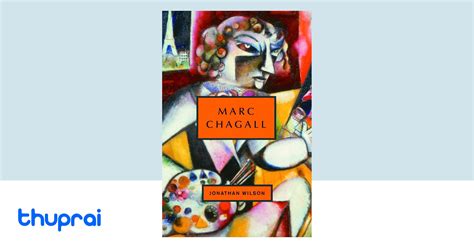 Buy Marc Chagall In Nepal Thuprai
