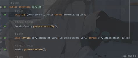 尚硅谷java Web全新技术栈全程实战：servlet技术java后端开发技术栈 尚硅谷 Csdn博客
