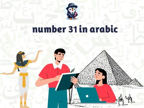 Number 31 In Arabic Pronunciation Writing Storylingo