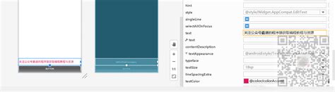 Android中使用自带texttospeech实现离线语音合成功能霸道流氓气质 2048 Ai社区