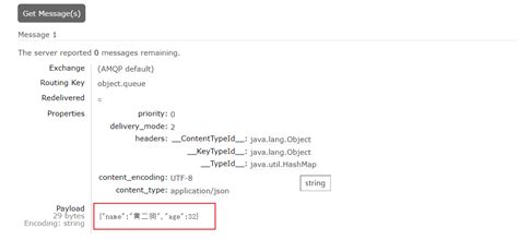 8 微服务之消息队列rabbitmq以及五种消息队列模式rabbitmq 队列 响应 Csdn博客