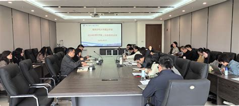 我院召开2024年学科竞赛工作部署推进会