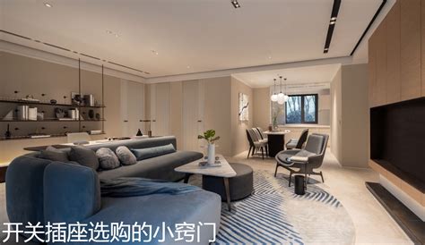 开关插座选购的小窍门 绿港装饰官网