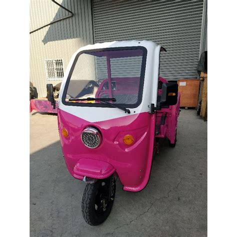 電動三輪貨車的價格推薦 第 2 頁 2021年7月 比價比個夠biggo