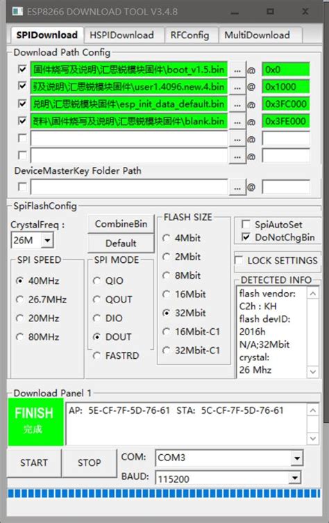 Esp8266固件烧录成功后对串口at指令没有反应，复位后串口收到数据中没有固件信息 Wifi技术学习 电子技术论坛 广受欢迎的专业电子论坛