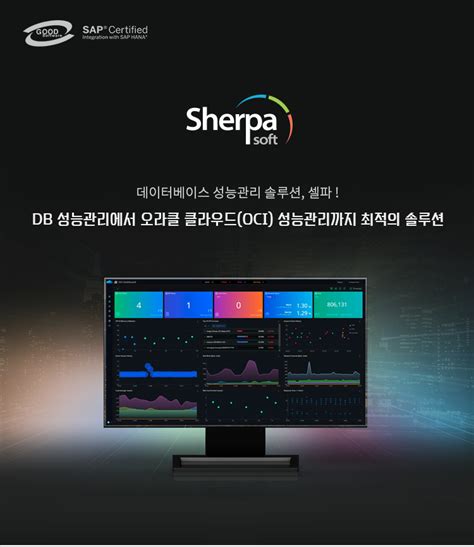 상세페이지최종02png
