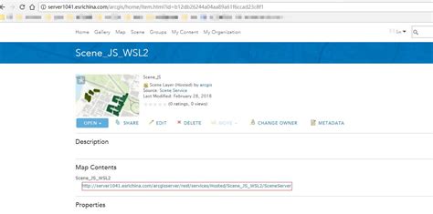 Arcgis Api For Javascript 加载三维图层scene Layer Mumu122 博客园