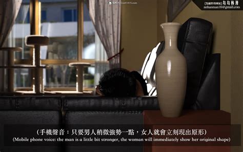 第3章 《3d狩猎之昏睡的姐姐》未删减全集在线阅读 A漫 韩漫日漫h漫的天堂