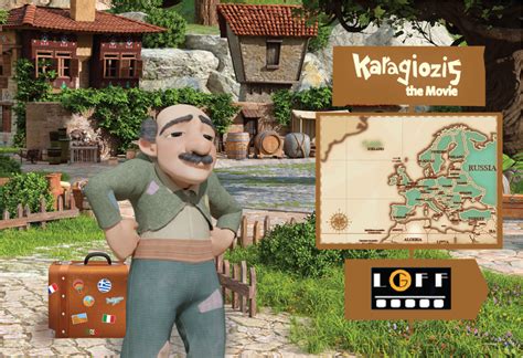 Η ταινία «Καραγκιόζης The Movie αποσπά το βραβείο Cosmocinema καλύτερης ταινίας μυθοπλασίας