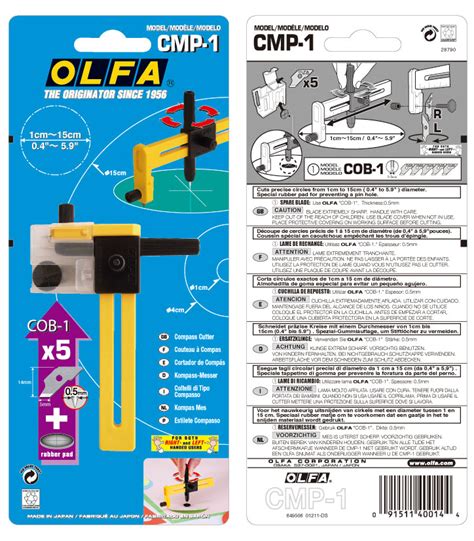 Cmp 1 Κοπίδι διαβήτης Olfa ΔΙΛΜΑΣ