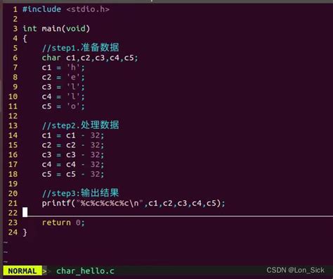 数据类型，运算符和表达式（二）（day3 Csdn博客