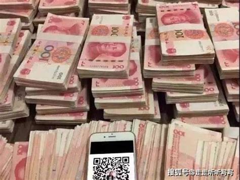 由江西某国企员工朋友圈炫富被停职调查想到的 事情 集团 股权
