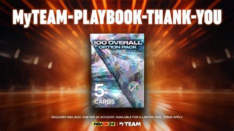 Nba 2k24 Locker Codes How To Enter Active Codes And Expiration Date