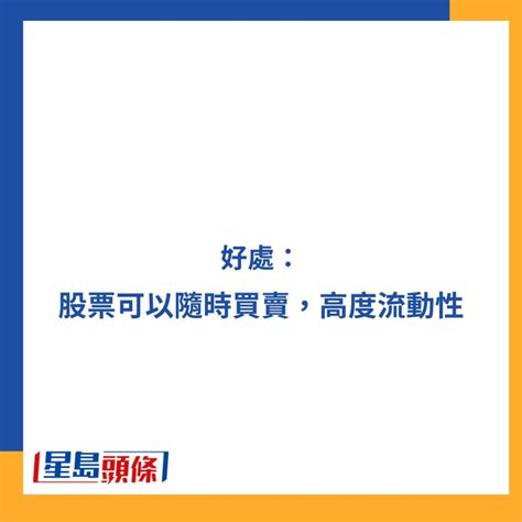金價再創新高 背後有3大原因支撐 一間大行料可再升20 星島日報