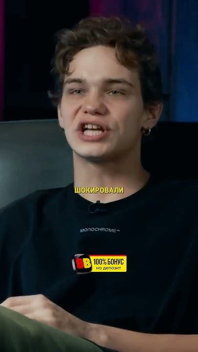 Турбо про высказывания Кологривого Слава Копейкин интервью Вписка Shorts Youtube