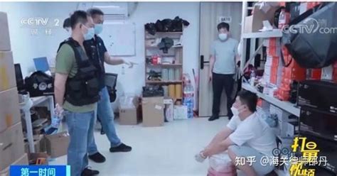 海关律师邵丹：走私摄影器材案移送检察院 起诉意见书与起诉书是不是同一回事？ 知乎
