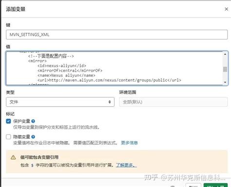 Sonarqube快速上手使用集成gitlab流水线控制 知乎