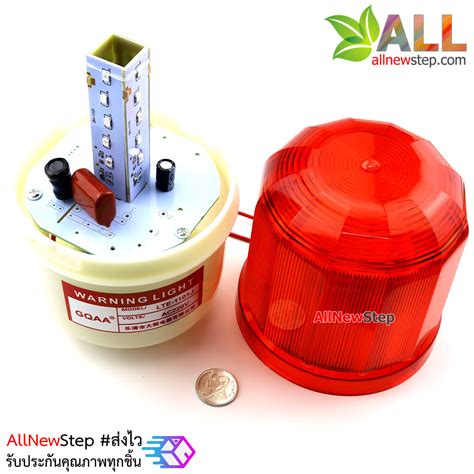 สัญญาณไฟพร้อมเสียงแจ้งเตือน Led Warning Light Sound And Light Alarm