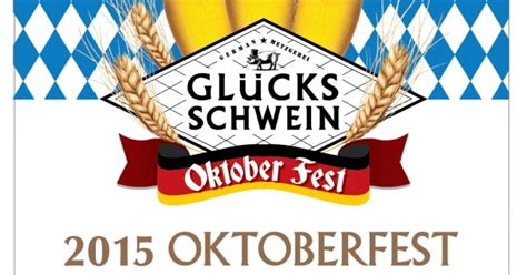 국내에서 독일식 옥토버페스트 즐기기