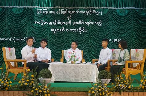 တောင်ကြီးမြို့၊ အမှတ် ၁ အခြေခံပညာအထက်တန်းကျောင်းတွင် လူငယ်စကားဝိုင်းပြုလုပ် Information And