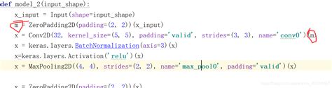 Keras运行报错valueerror Graph Disconnected Cannot Obtain Value For Tensor