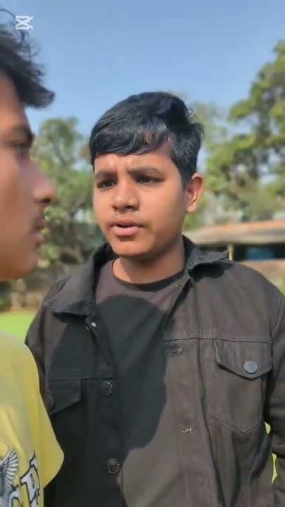 17 1 2025 তগ বাড়ি গেলে Englishe কতা কউয়ার লাগব Funny Siman Siman Funny Siman Comedyfilms