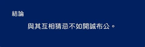 都更陷阱藏在哪？都更中最常見的糾紛問題及律師解決方式！ 都更危老專業 鄭藝懷律師