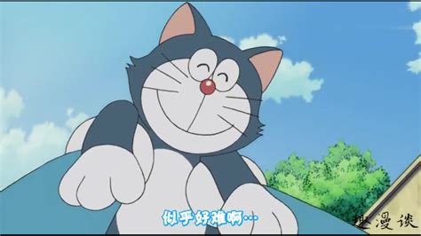 哆啦a梦壁纸三格高清 哆啦a梦三格壁纸语录 伤感说说吧