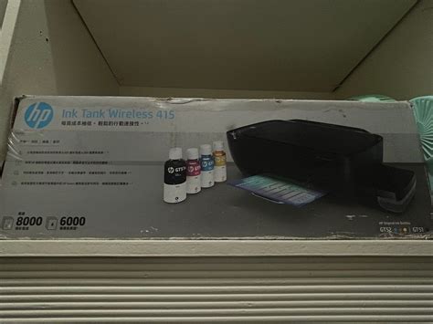 Hp Ink Tank Wireless Computers Tech Printers Scanners Copiers On Carousell