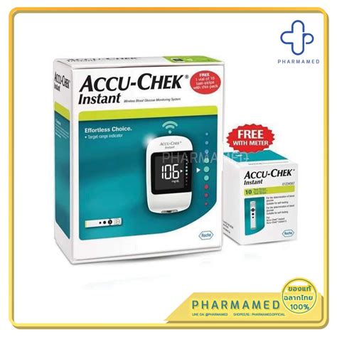 Accu Chek Instant เครื่องตรวจน้ำตาลในเลือดแบบไร้สายและอุปกรณ์เจาะเลือดแถมฟรี แถบตรวจน้ำตาล 25