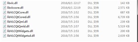 Qt 中使用 Vlc Qt 播放网络视频流（附实例）qt 视频流播放控件 Csdn博客
