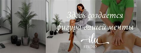 Олена масаж КАЗКА НОВОРІЧНІ ДИВА Моє життя суцільна казка і дива Щодня отримую бонуси сама